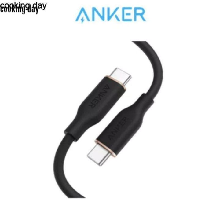 cooking day Anker Powerline III Flow, 100W, USB C to USB C Cable 100W ...