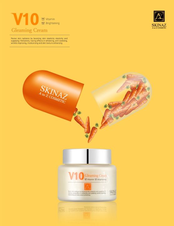 non-oily Skinaz Gleaming Cream Korean Luxury Brand | Lazada