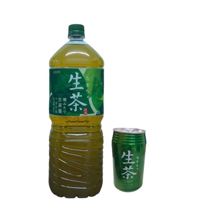 CMH Kirin Namacha Green Tea 2L/340g | Lazada PH