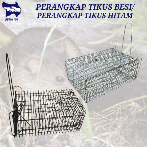 PERANGKAP TIKUS BESI/ SANGKAR TIKUS BESI/ RAT MOUSE TAP CAGE | Lazada