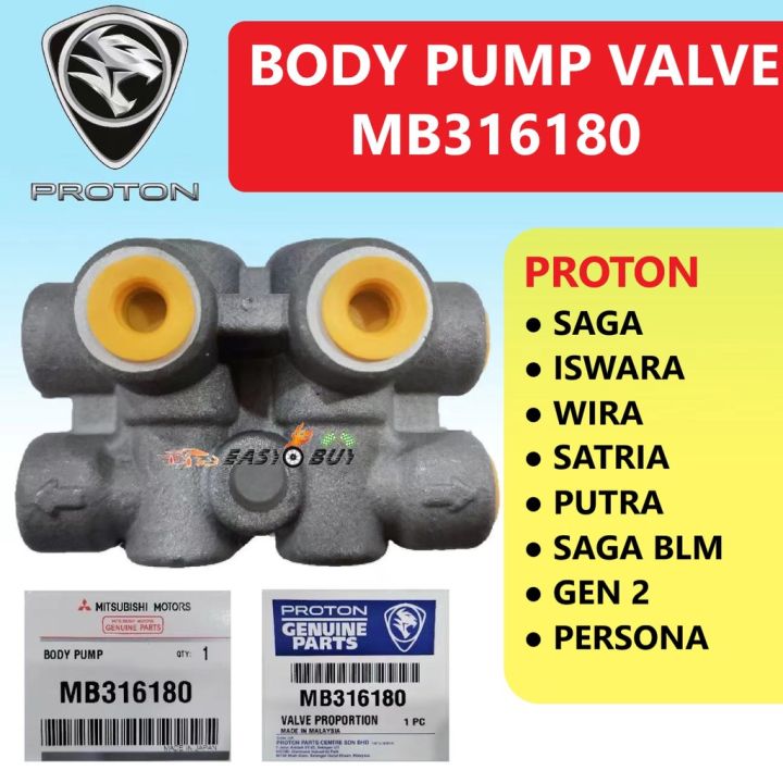 GENUINE Valve Proportion Body Pump Valve - PROTON SAGA, ISWARA, WIRA ...