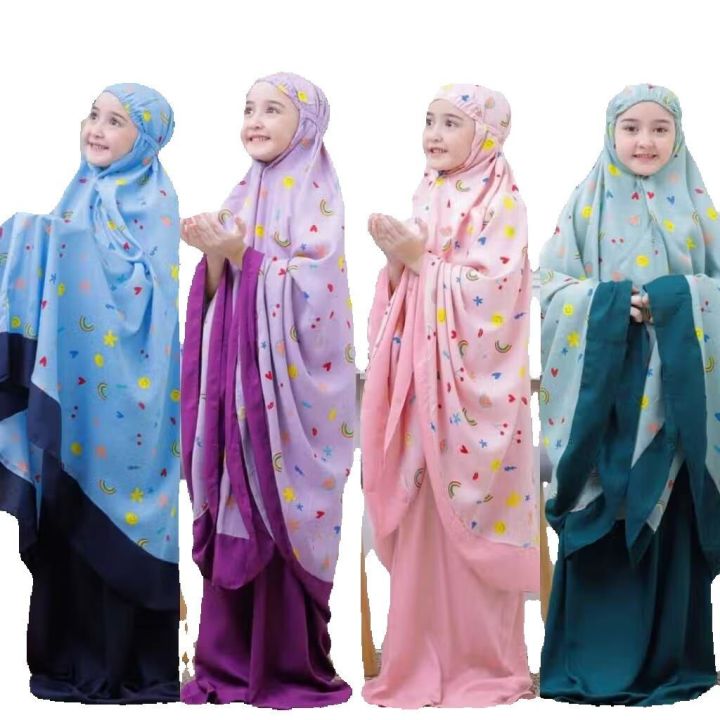 REY COLLECTION Mukenah Anak Motif Karakter | Mukenah Anak Usia 5-12 ... REY COLLECTION Mukenah Anak Motif Karakter | Mukenah Anak Usia 5-12 ...