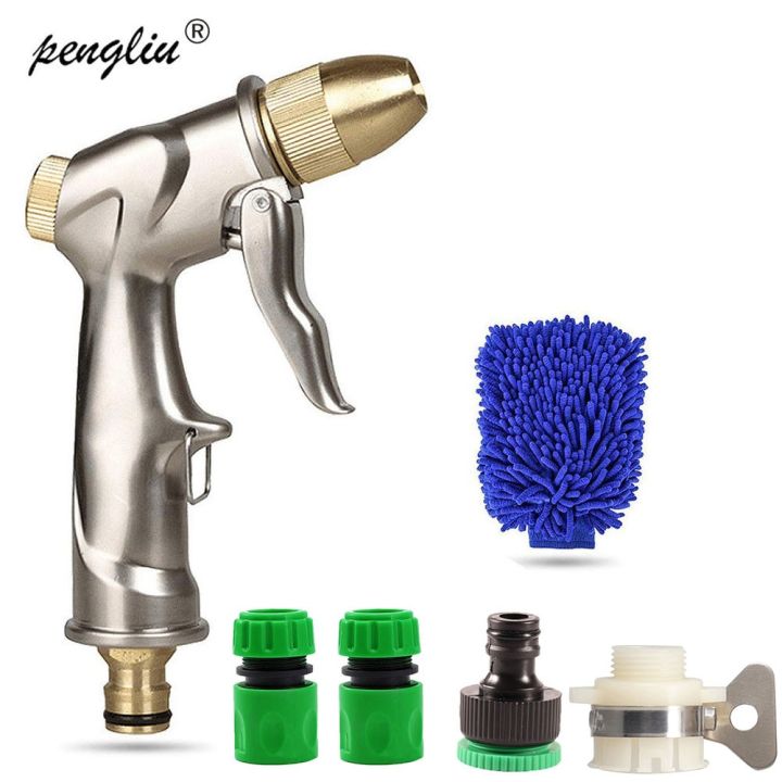 High Pressure metal Garden Water Spray Gardening Sprayer Water Hose Jet ...