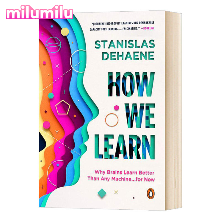 Milu เราเรียนรู้หนังสือภาษาอังกฤษต้นฉบับ Stanislas Dehaene ได้อย่างไร ...
