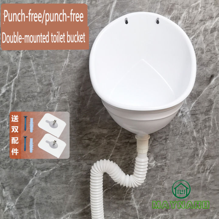 Waterless Urinal with Hose, Wall Mounted Plastic Urinals, Spatter-Proof ...