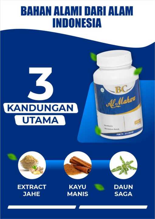 Al Mahira Herbal: Kekuatan Alam untuk Kesehatan Optimal | Lazada Indonesia