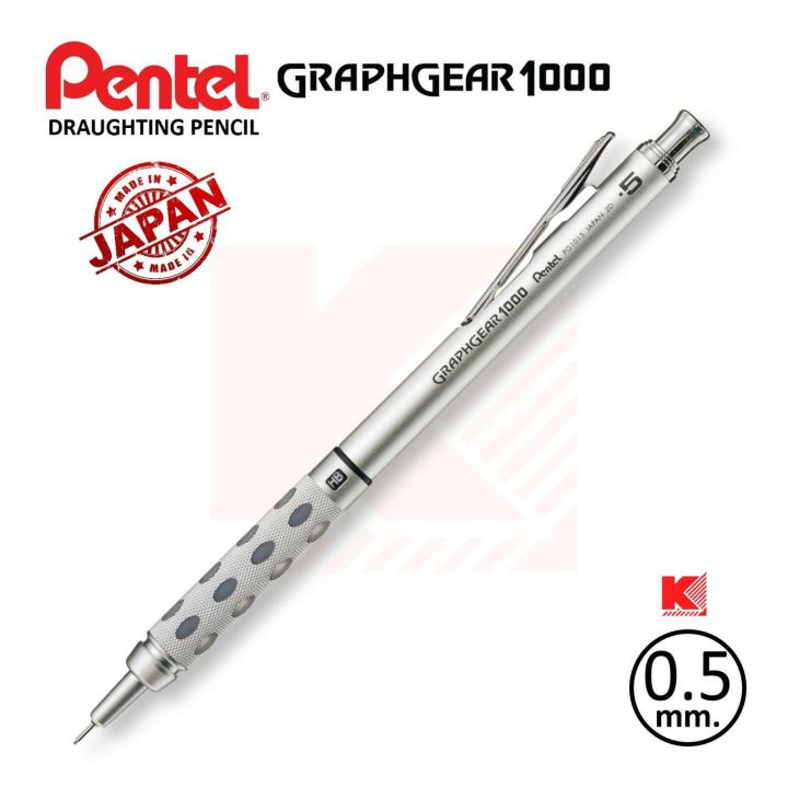ดินสอกด Pentel Graphgear 1000 ขนาด 0.5 ด้ามสีเงิน | Lazada.co.th