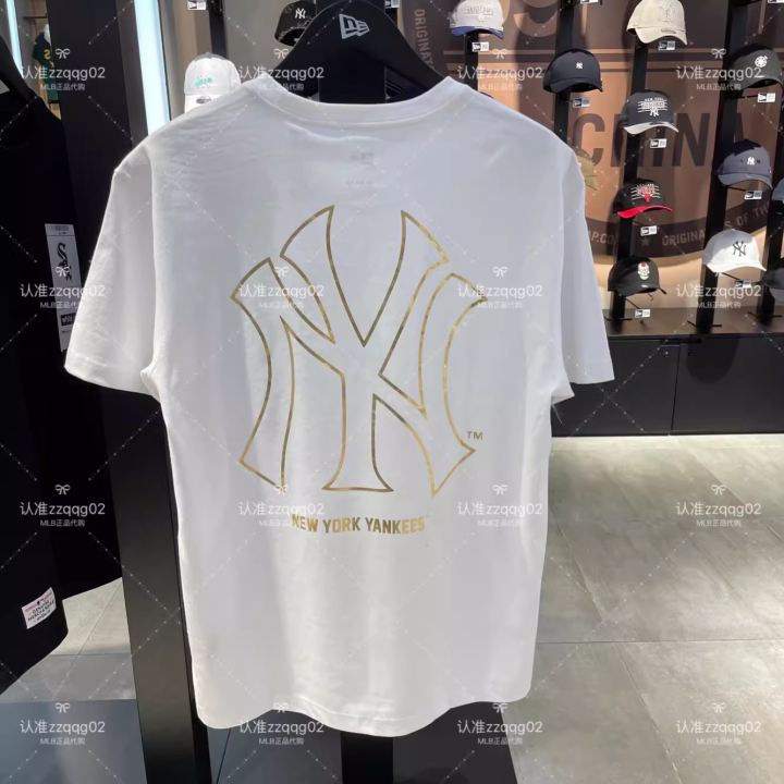 Trendy casual cotton print short sleeve new MBL short sleeve T-shirt ...