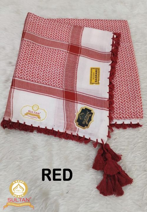 SULTAN SERBAN BASRAWI | Lazada