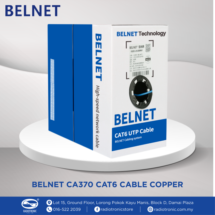 BELNET CAT6 Cable Copper 305 Meter Per Roll | Lazada
