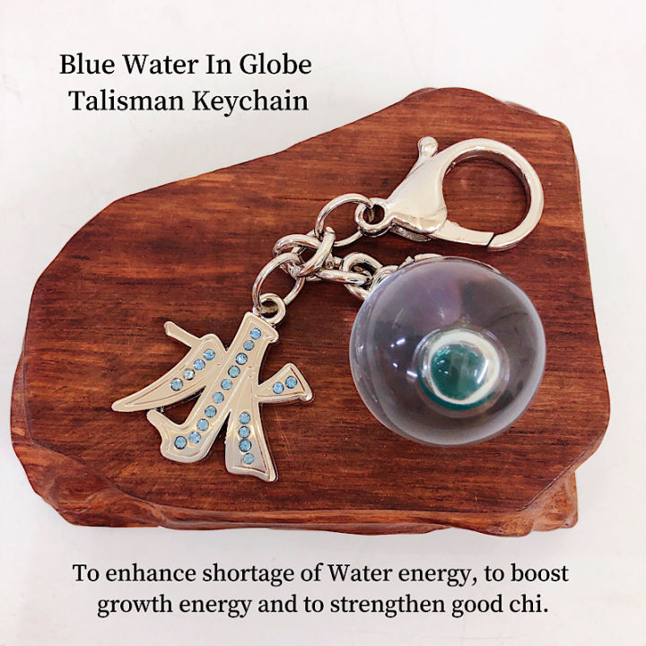 Fengshui Blue Water In Globe Talisman Keychain | Lazada PH