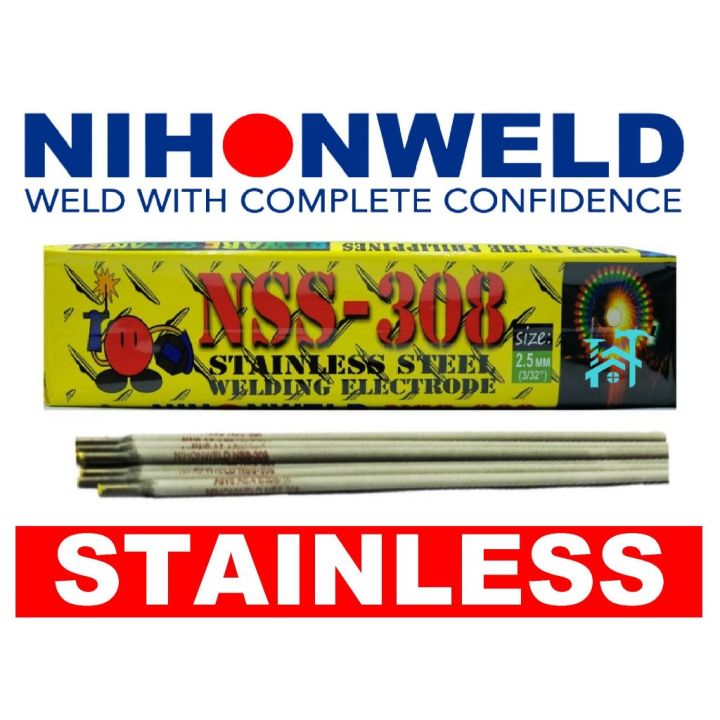 NIHON STAINLESS WELDING ROD NIHONWELD NSS-308 PER KILO | Lazada PH