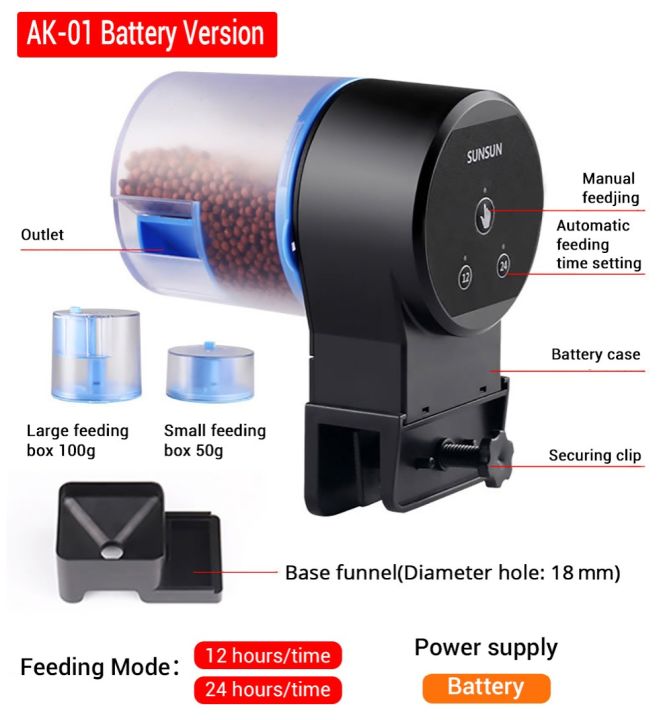 Automatic Feeder Aquarium Goldfish Smart Timing Auto Fish Feeder Timer ...
