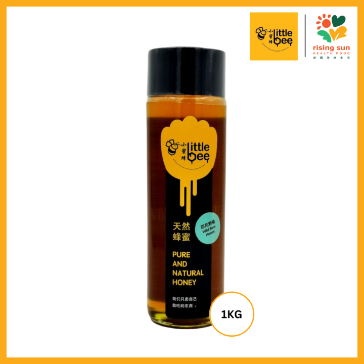 Little Bee Wild Raw Honey 1kg | Lazada