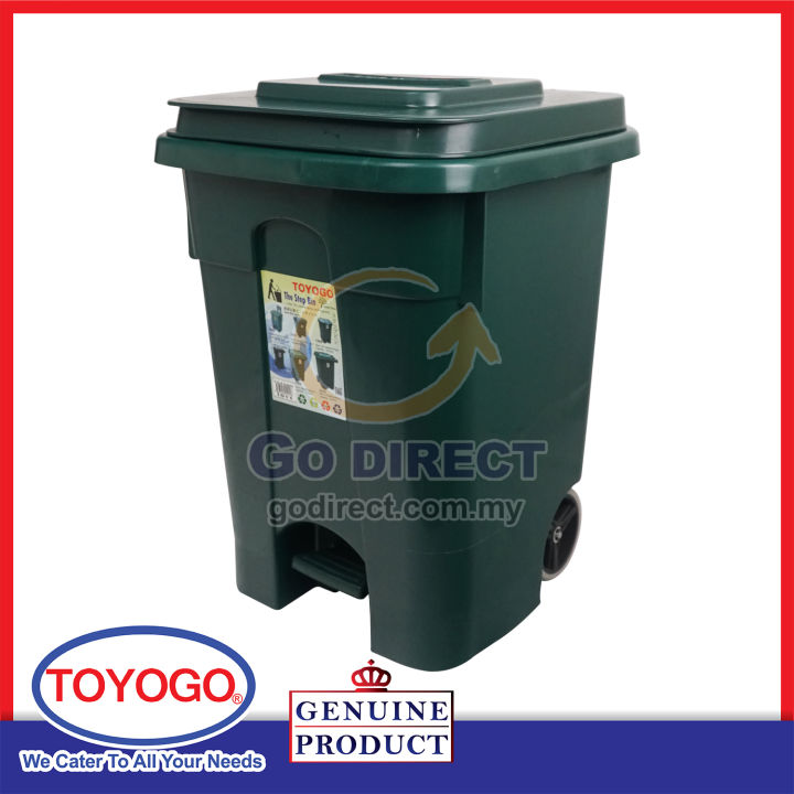 TOYOGO 50L Step Dustbin (1011) Flip Bin Easy Wastepaper Bin with Step ...