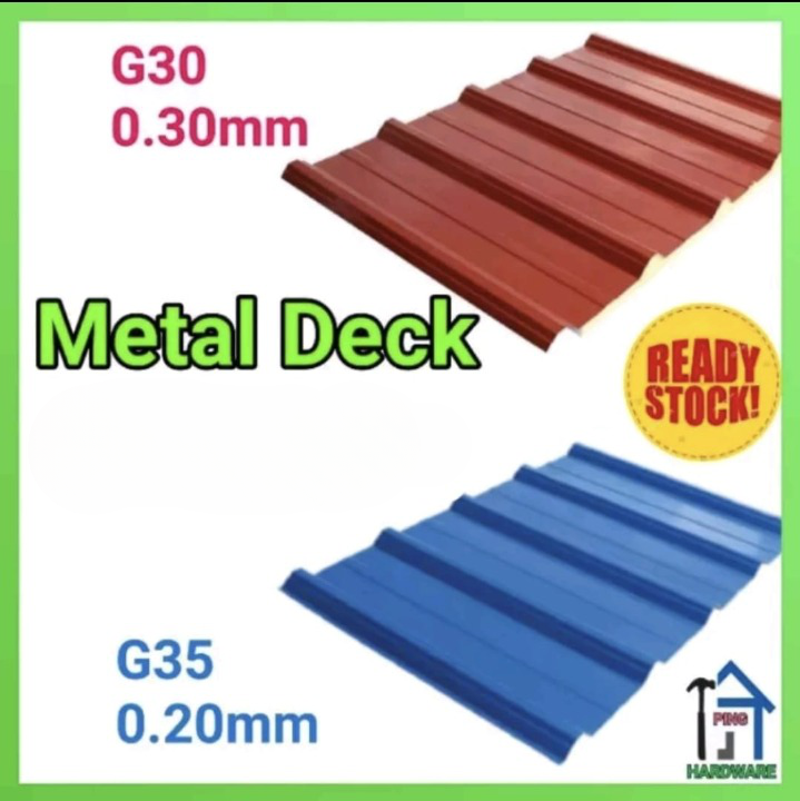 G30 and G35 Metal Deck Roof | Lazada