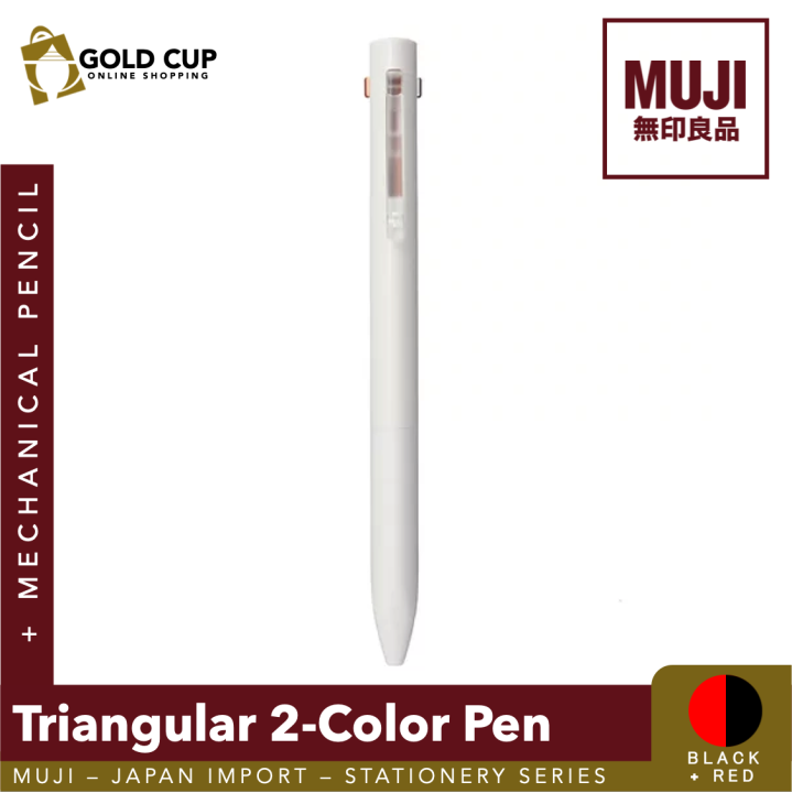 MUJI Triangular 2-Color Ballpoint Pen with Mechanical Pencil | Lazada PH