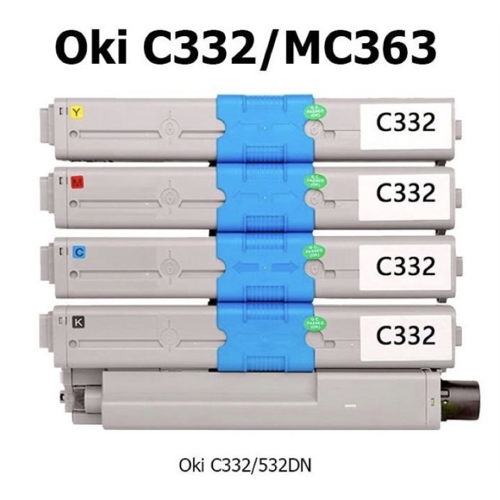 OKI C332 / MC363 ทั้งชุด 4 สี BK/C/M/Y ของเทียบ ใช้ทดแทนของแท้ได้ดี ...