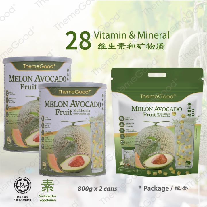 Melon Avocado 800g x 2 + Melon Avocado ( 300g ) 30g x 10 sachets ...