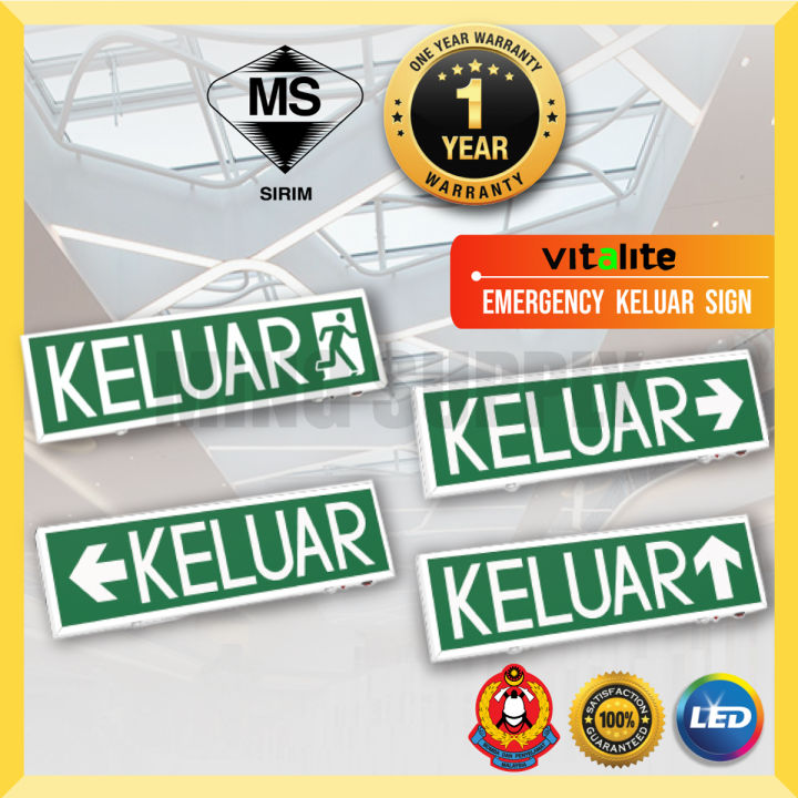 [Sirim] LED Emergency Light Keluar Sign/ Vitalite Emergency Light Lampu ...