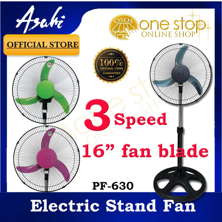 ASAHI Original Power Fan Electric Fan l Stand Fan 16" with Thermal Cut ...