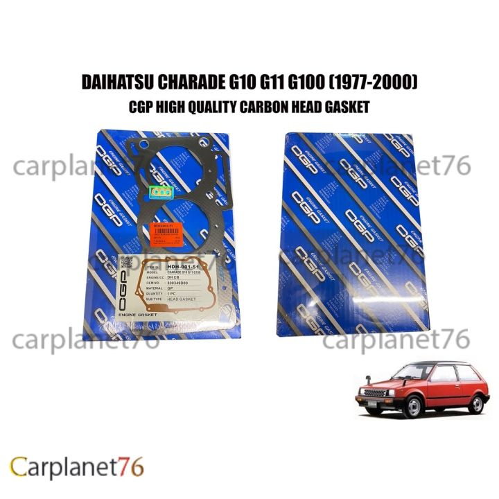 DAIHATSU CHARADE G10 G11 G100 (1977-2000) CYLINDER CARBON HEAD GASKET ...