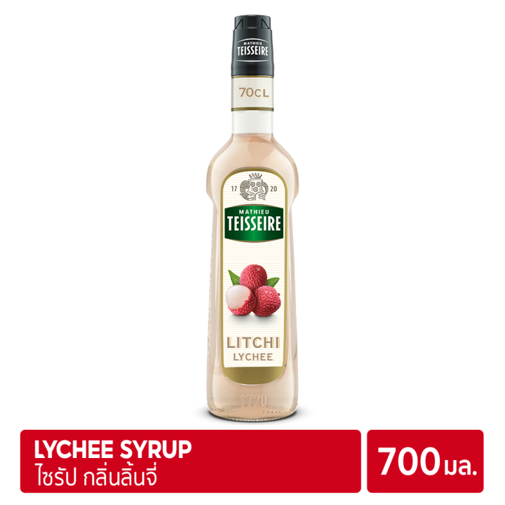 Mathieu Teisseire Lychee Syrup 700ml | ไซรัป แมททิวเตสแซร์ กลิ่นลิ้นจี่ ...