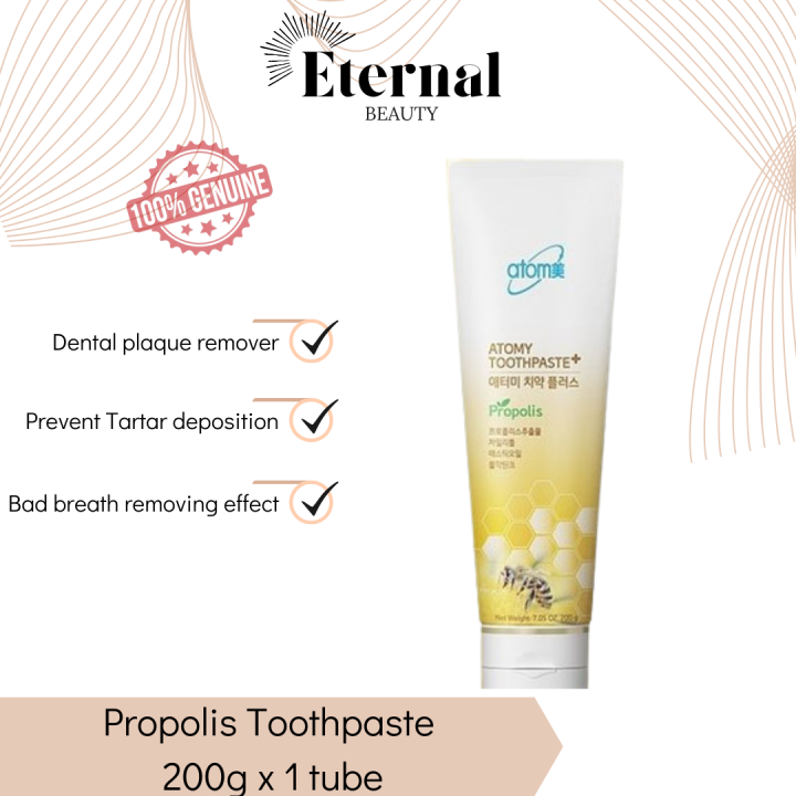 ATOMY Propolis Toothpaste 200g x 1 Tube | Lazada