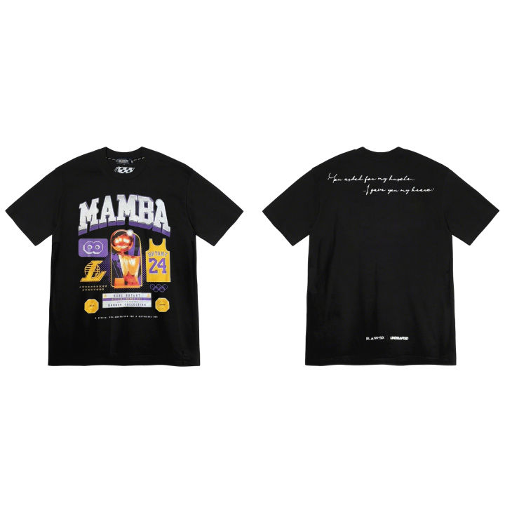 UNDRAFTED - "MAMBA DAY" BLANK SIX COLLAB | Lazada PH