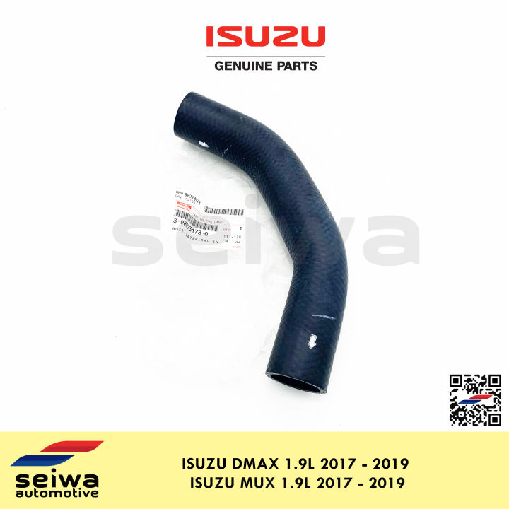 [2017 - 2019 1.9L] Isuzu MUX Radiator Hose Upper - [2017 - 2019 1.9L ...