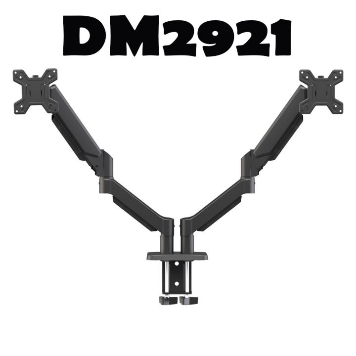 DM2921 360° Rotation Adjustable Stand 180° Swivel with Tilt Dual ...