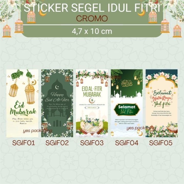 [4,7x10cm] [10pc] STICKER SEGEL Packaging Sticker Segel Box Kemasan ...