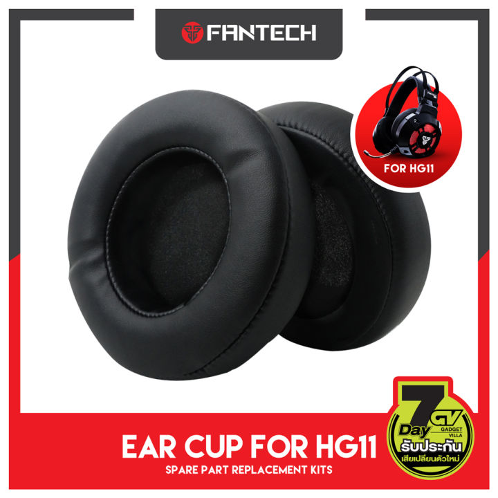 FANTECH EARCUP ฟองน้ำ ครอบ หูฟัง สำหรับรุ่น HG11 spare part อะไหล่ ...