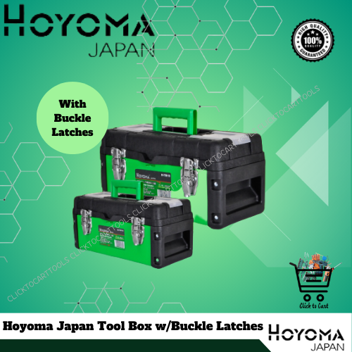 Hoyoma Japan Tool Box w/Buckle Latches | Lazada PH