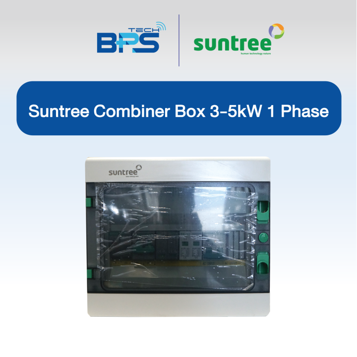 Suntree CombinerBox 3-5K Watts 1 Phase | Lazada.co.th