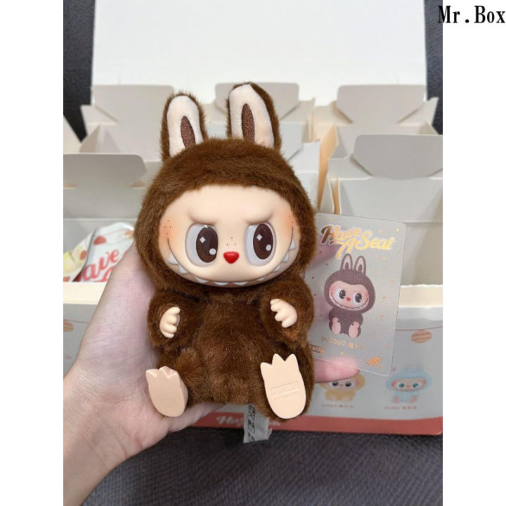 Original POPMART Pop mart Labubu Sit Sit Party Hidden Fun Duoduo Plush ...
