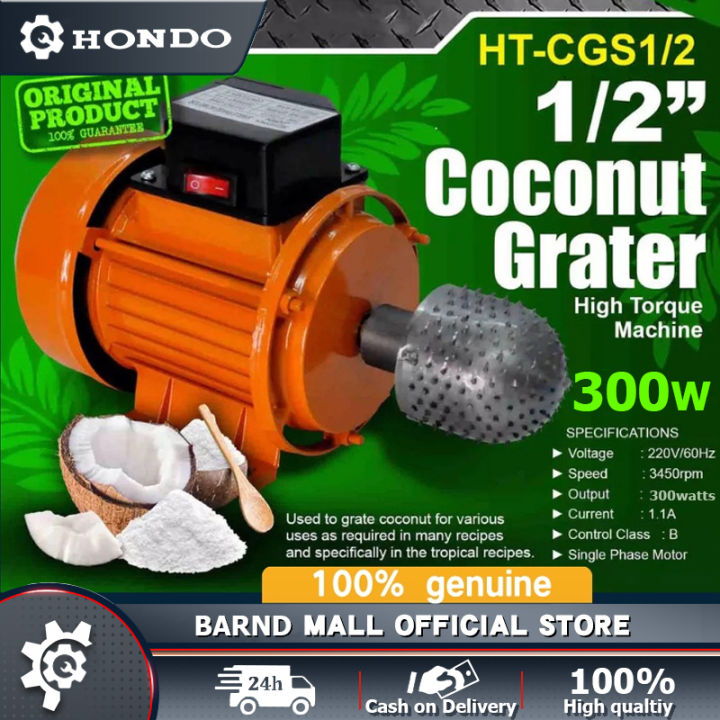 300W 3450RPM Electric Portable Coconut Grater Machine Kayuran Pang ...
