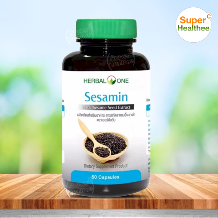Herbal one sesamin 60 แคปซูล เฮอร์บัล วัน เซซามิน สารสกัดจากงาดำ จาก อ้วยอันโอสถ | Lazada.co.th