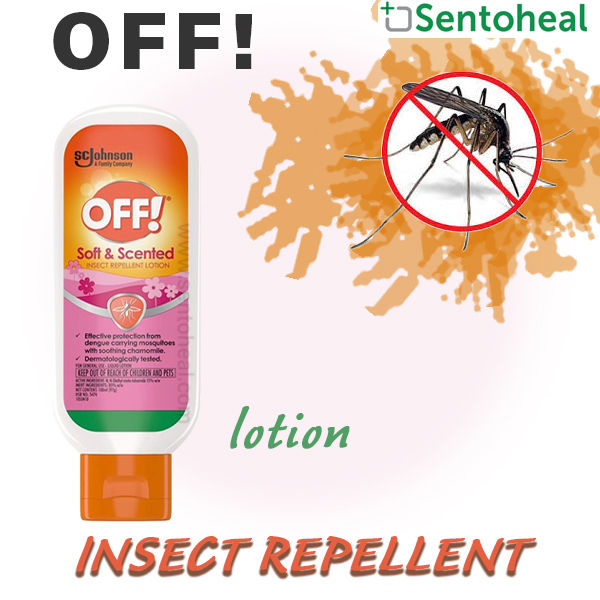 [EXP:AUG 2026] OFF Insect/ Mosquito Repellent Lotion 100ml - Against ...