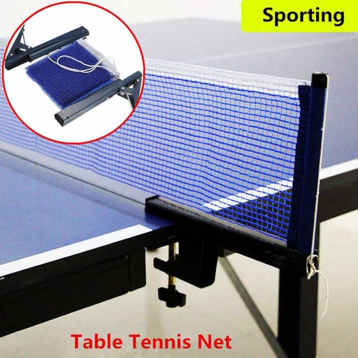 SHUXI Foldable Indoor Sports Replacement Games Entertainment Supplies ...