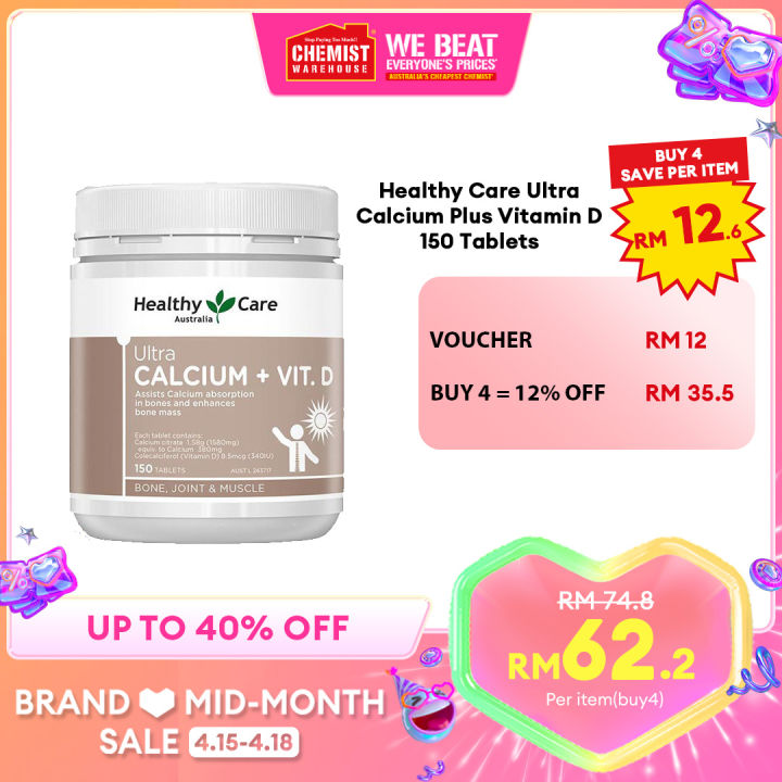 Healthy Care Ultra Calcium Plus Vitamin D 150 Tablets for Bone Joint ...