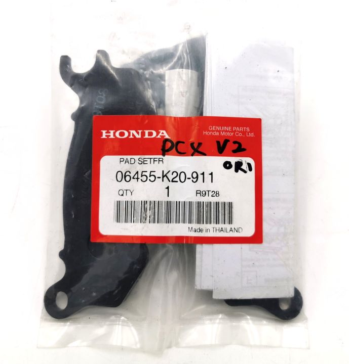 ( ORIGINAL ) HONDA PCX V2 ( 2O14 ) BRAKE PAD DEPAN / FRONT | Lazada