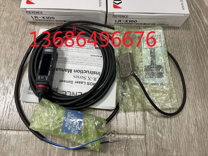 Keens keyence laser sensor LR-X100 LR-X250 brand new original authentic ...