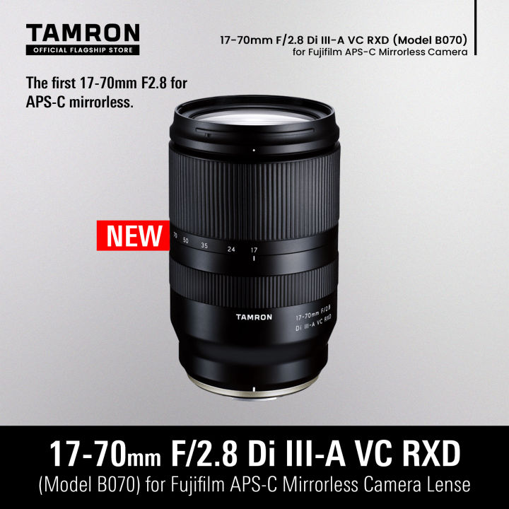 Tamron B070 17-70 mm F/2.8 Di III-A VC RXD Lens For Fujifilm APS-C Mirrorless | Lazada PH