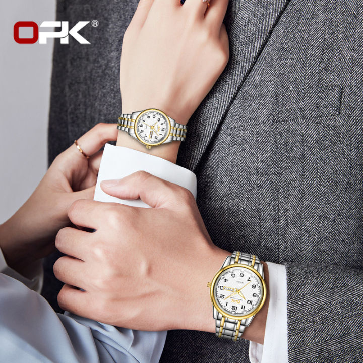 OPK relo buy 1 take 1 couple sale 2023 original water proof pawnable ...