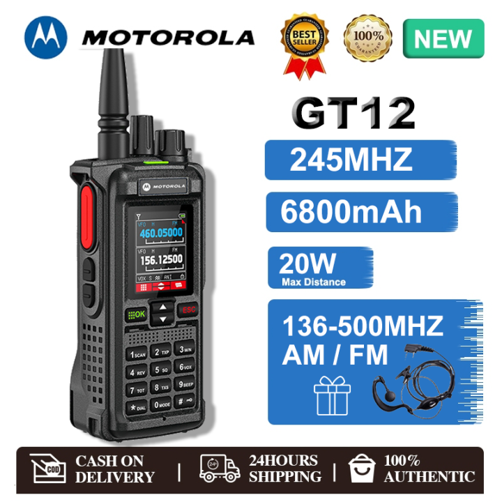 วิทยุสื่อสาร Motorola GT12 20 วัตต์ กันน้ำและกันฝุ่น IP67 วิทยุเอฟเอ็ม ...