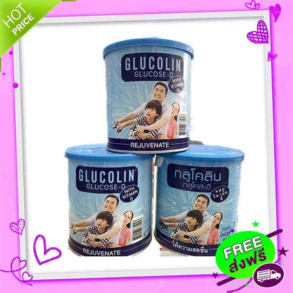 Free and Fast Delivery Glucolin Glucose-D with Vitamin D 400 G gluc ...