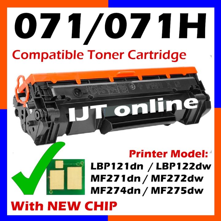 Compatible Toner Cartridge 071 / 071H For Canon Imageclass LBP121dn LBP 121 LBP 121dn LBP122dw ...