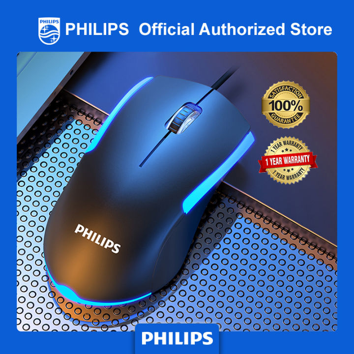 Phlips G314/SPK9314 Ergonomic Wired Gaming Mouse Ergonomic Design ... Phlips G314/SPK9314 Ergonomic Wired Gaming Mouse Ergonomic Design ...
