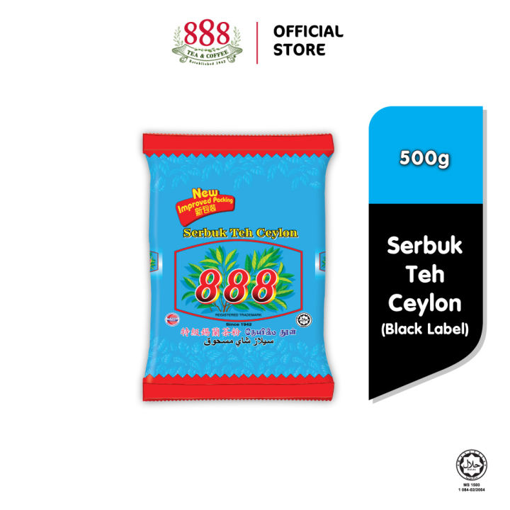 888 Ceylon Tea Dust (500g) - Black | Lazada